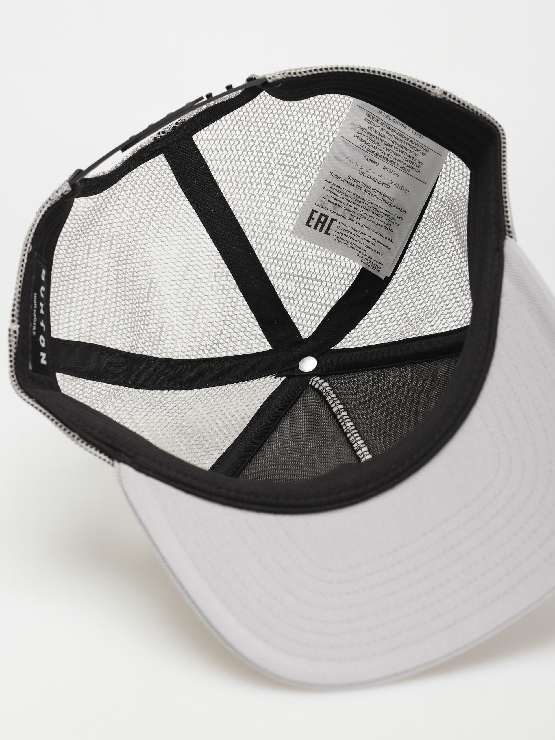 Burton I-80 Cap (sharkskin)