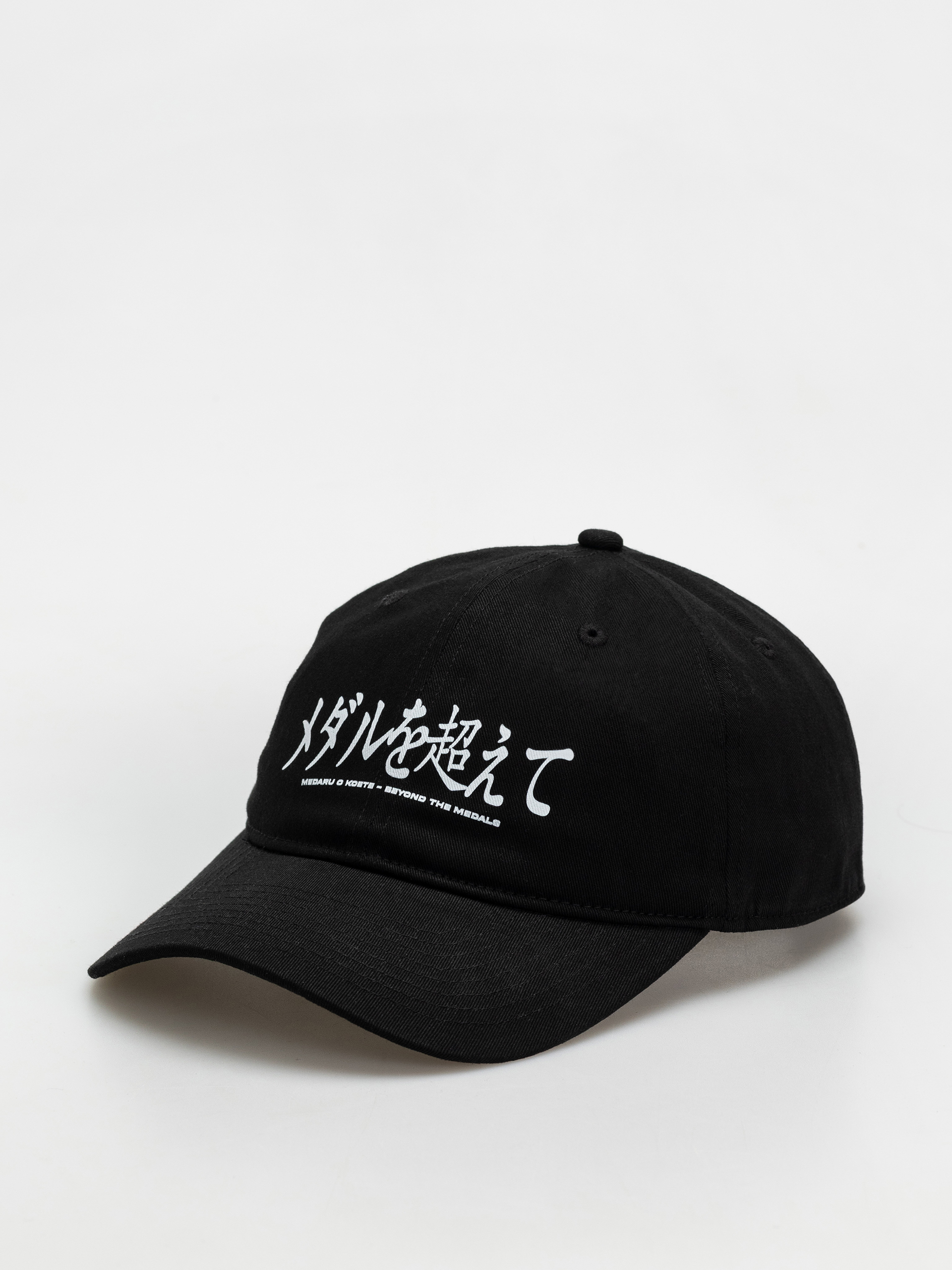 Beyond Medals Cap Unstructured - black (black)